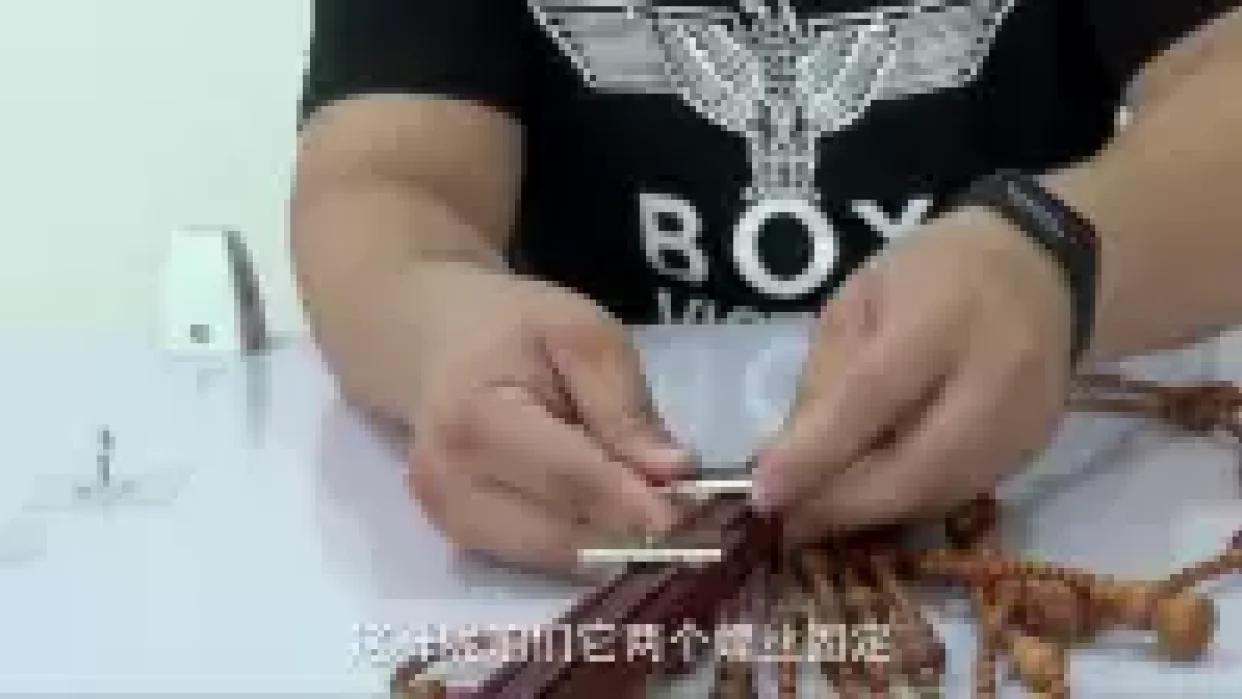 顶装支架加无痕钉安装方法