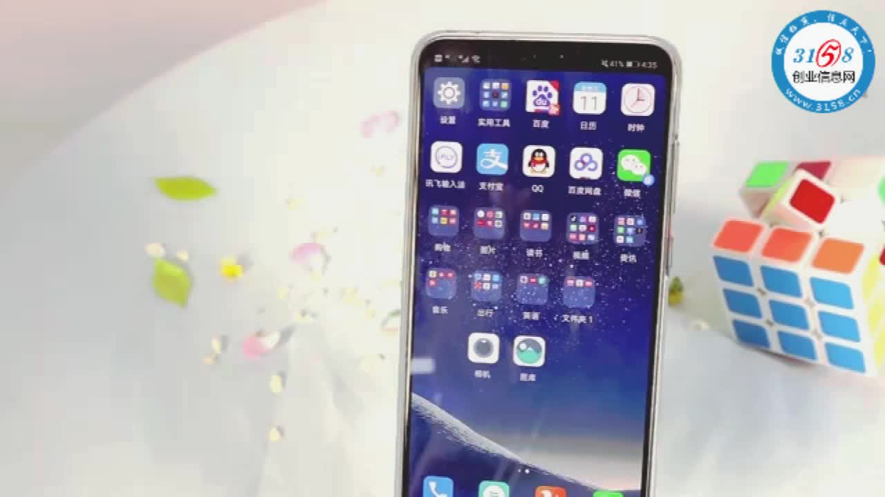 华为手机打开这个开关,瞬间变成单手模式,亮点你发现了吗?