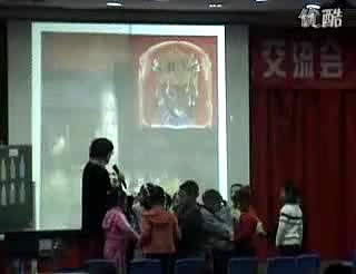 应彩云:老鼠娶新娘(6)