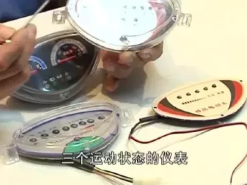 电动车维修教程 所更换的仪表的功能应与原车一致