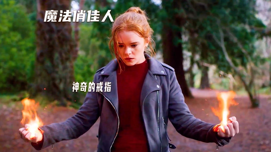  当大家拥有一枚传送戒指时,会是一种怎样的体验呢?