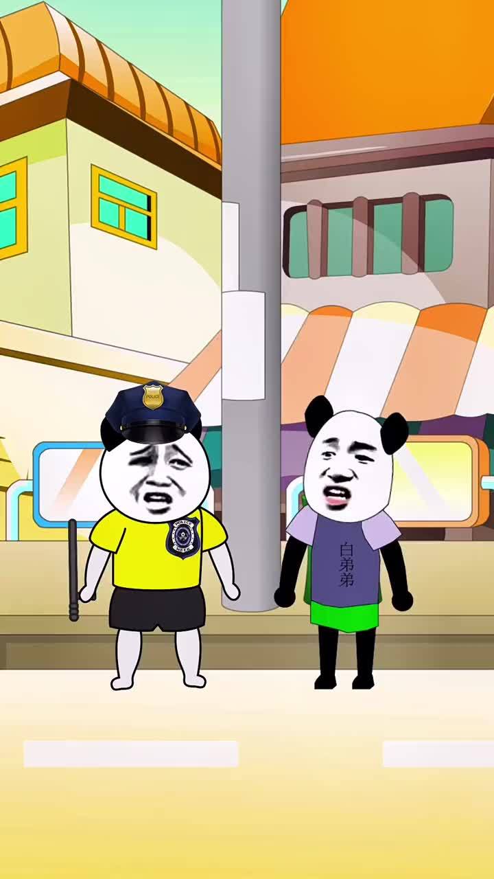 动画,搞笑:有事一定要求助警察!