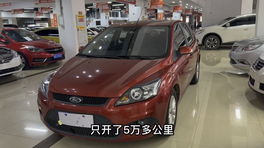 2014年经典福克斯,居然才开5万多公里,到手0投资,太划算了