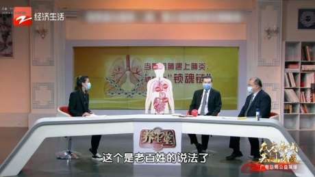 新型冠状病毒的直径大约是90到120个纳米