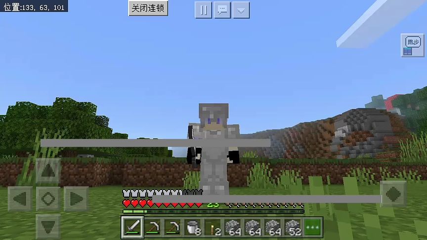 我的世界第一期,刷怪塔