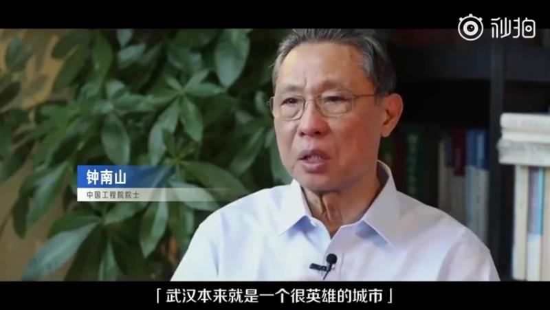 战疫短片旁白:没有人生来勇敢,但此刻我们敢和恐惧较量。最强大的超...