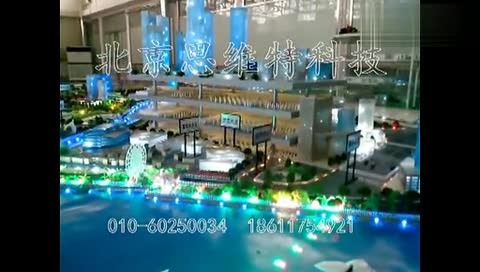 动态商业升降模型 视频