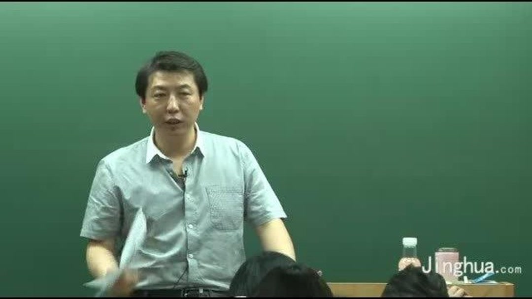 2073_高东辉_【实“化”实说4】化学反应原理_第9讲 ph值的相关计算2