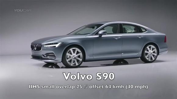 最新沃尔沃S90碰撞测试,不愧是最安全的车,A柱都没变!