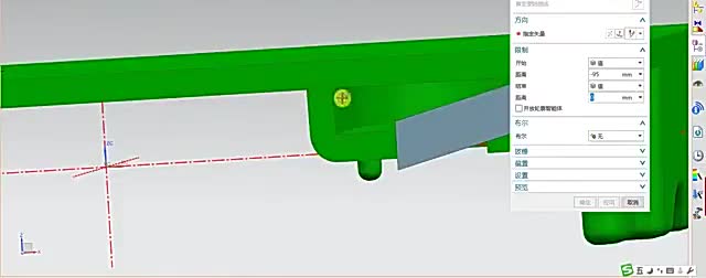 UG模具设计全套视频教程ug模具设计整套视频ug模具设计实战视频