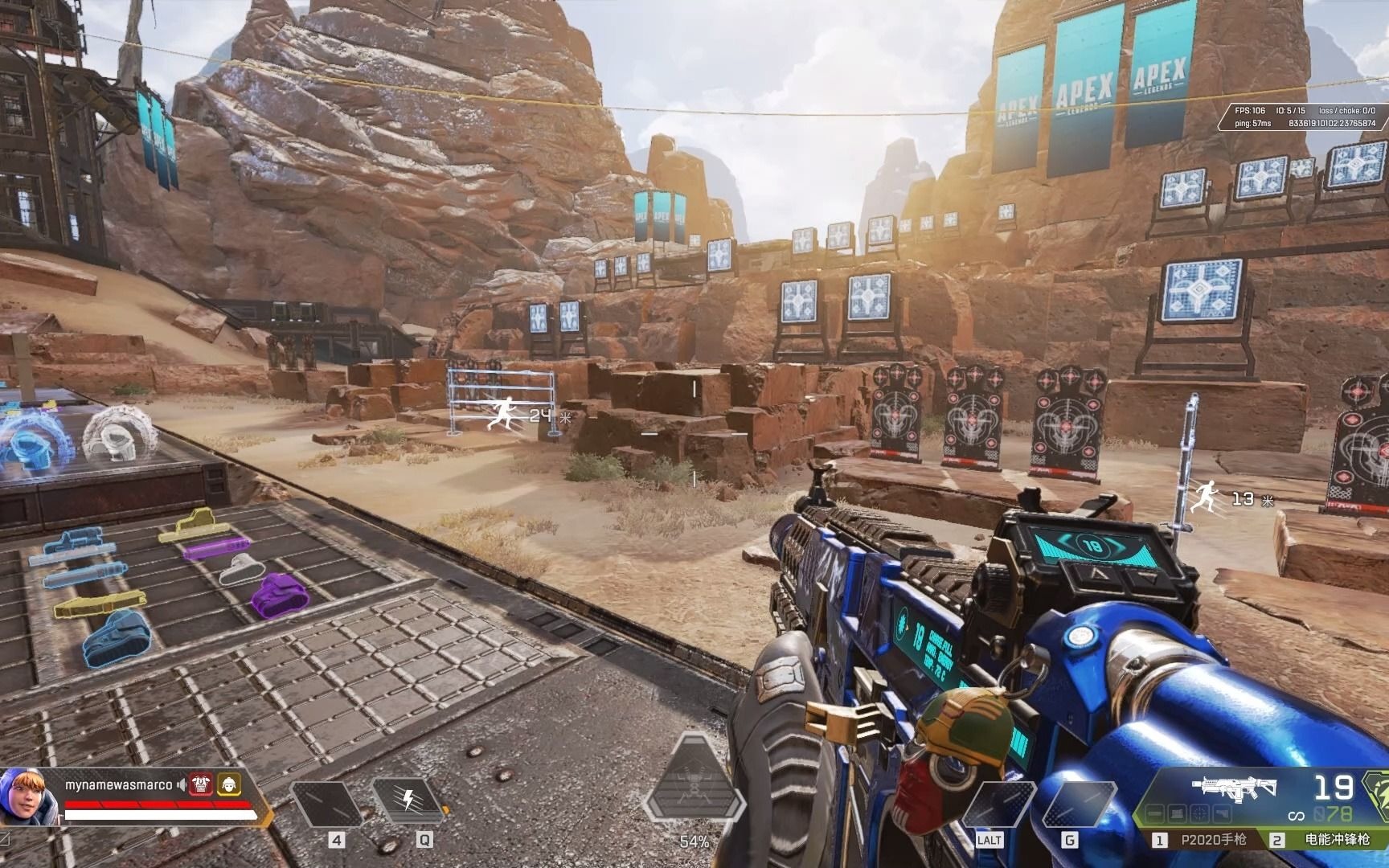 【C罗今天吃什么】apex进不去服务器怎么办?去靶场靶场杀小人!修建...