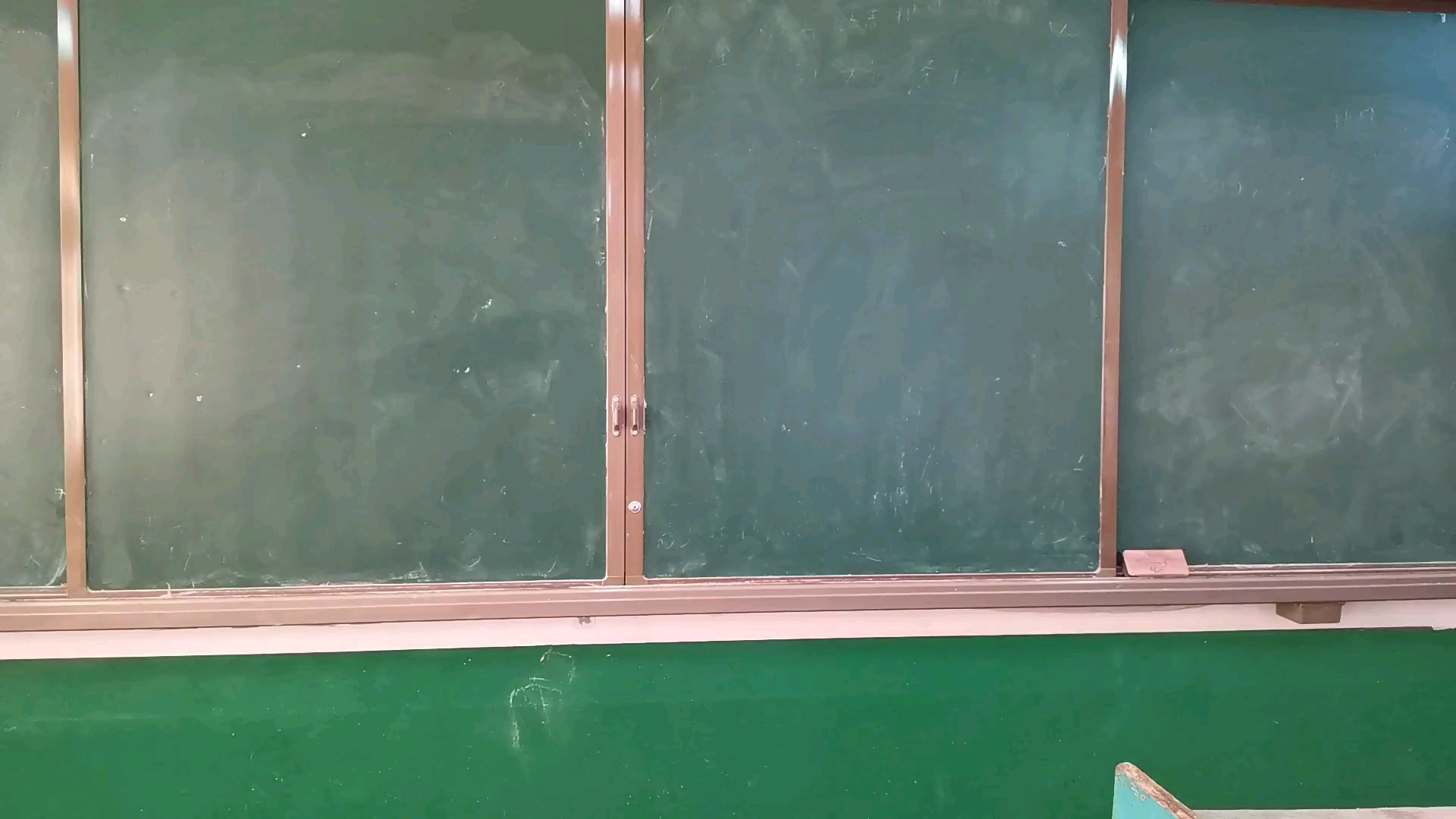 肖海红析题二分之一三分之一四分之一