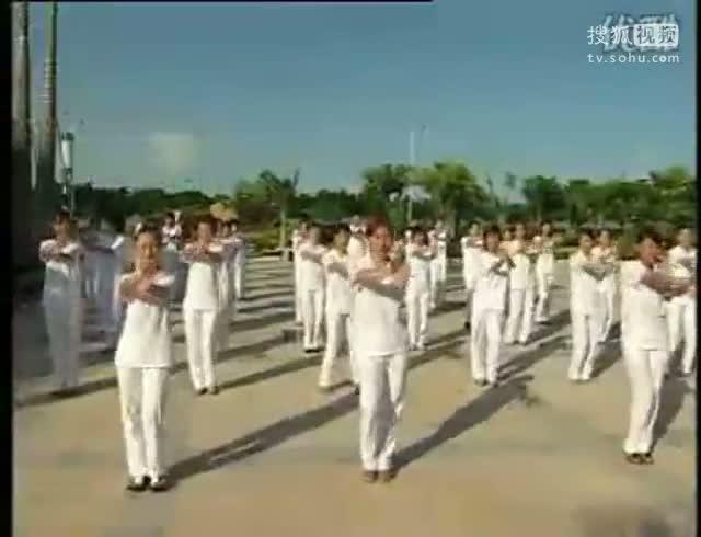 晨操与舞蹈 《向前冲》公司晨操激励团队舞蹈