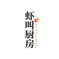 虾叫厨房 
