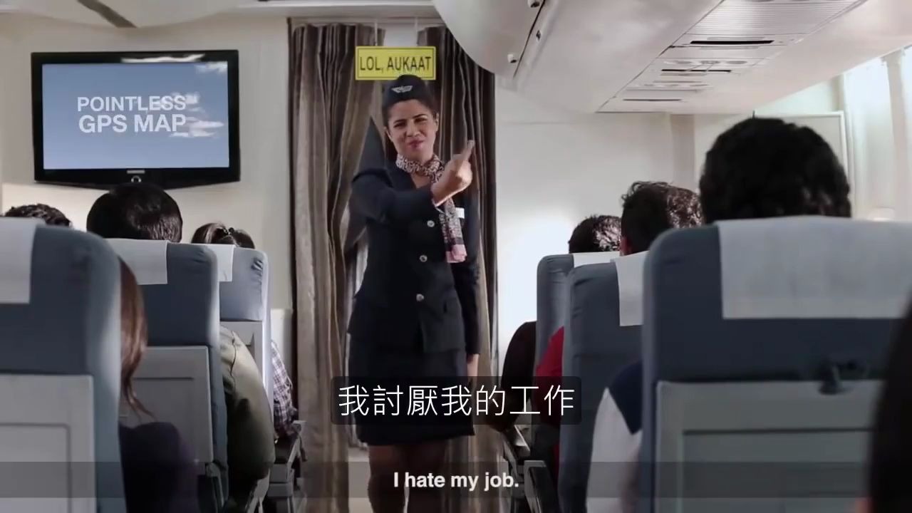 如果每个人都很“诚实”,和发生什么有趣的事呢