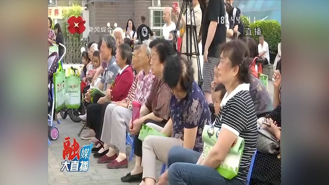 雁塔区:生活垃圾分类宣传进社区