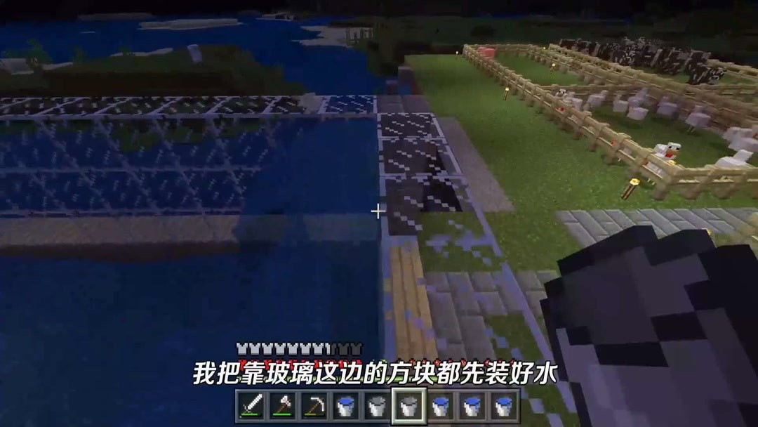 我的世界:海洋版可以养鱼了,我建造了一个水晶水族箱