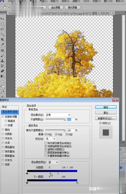 ps 设计师 ps抠图小技巧,快速抠出杂乱树木。设计师们学会了吗?