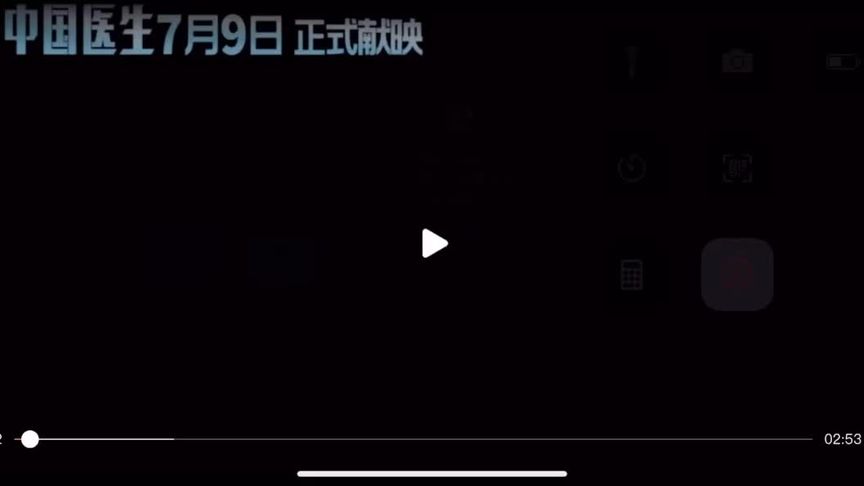 中国医生应该是最值得敬佩的的人了吧!#致敬医护人员 #宣传片