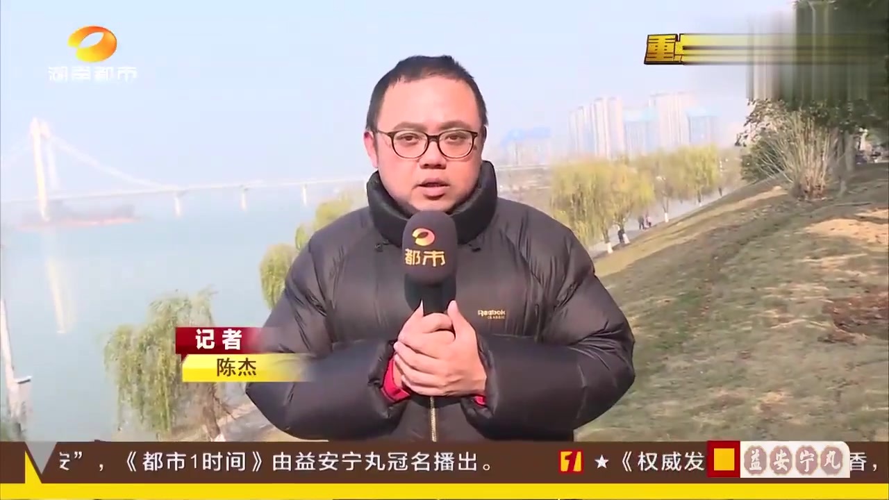 湖南"最严禁渔令":智慧渔政系统启用自动识别可疑行为(二)