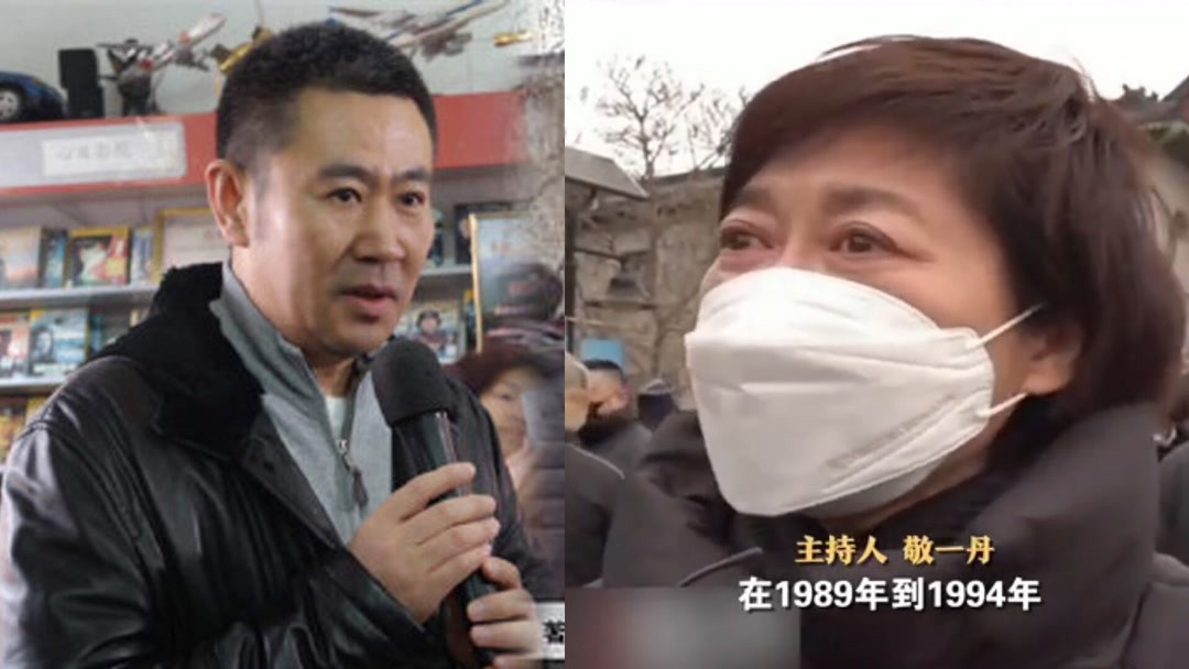 央视主持人赵赫告别仪式举行,敬一丹眼含热泪,哽咽聊两人往昔