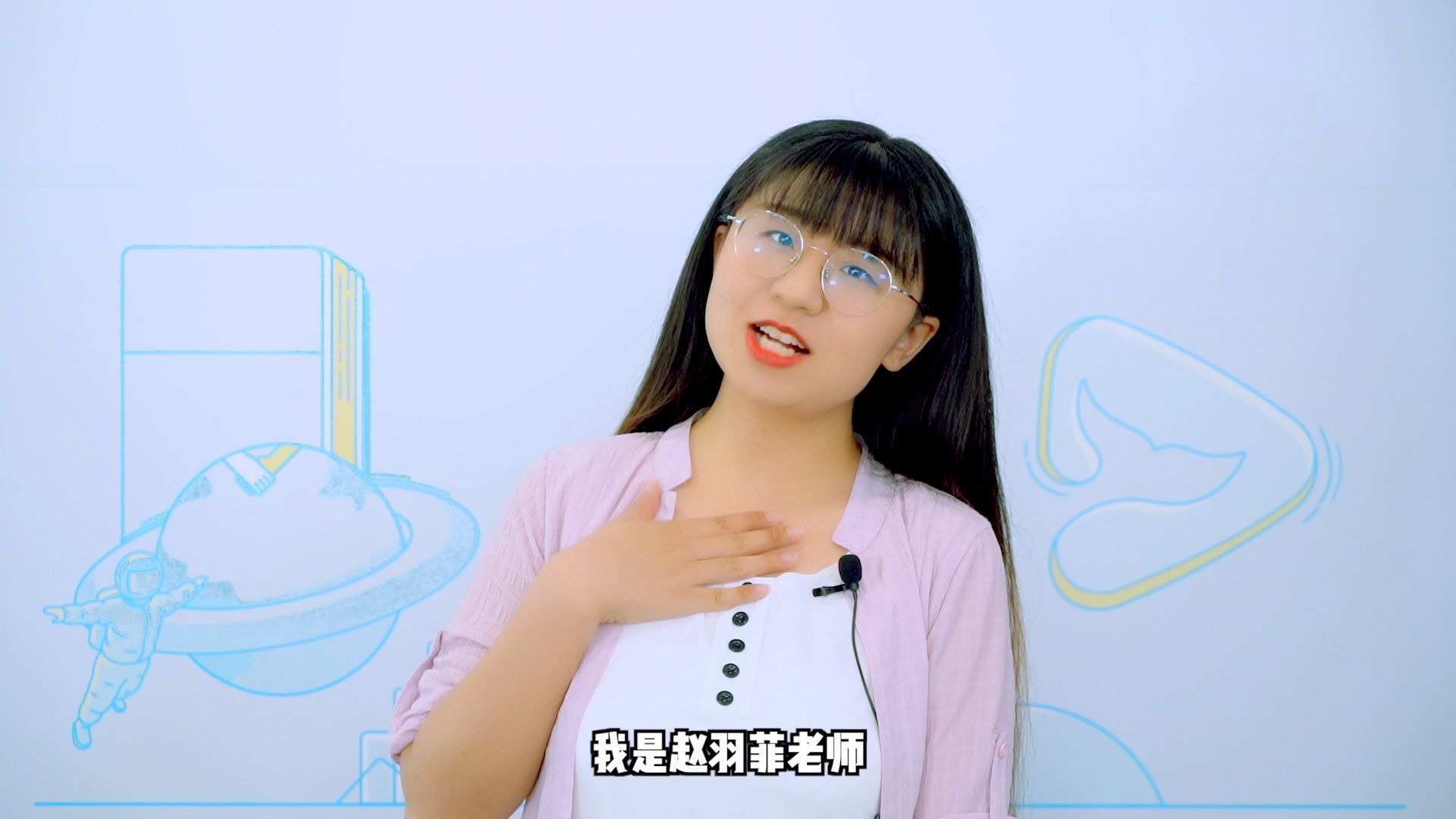 数学很枯燥?一起学网校名师有诀窍:引导式教学,带你轻松学数学