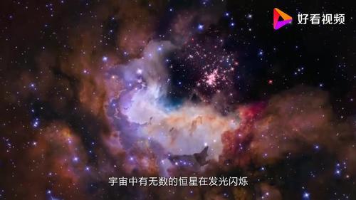 什么是白矮星?宇宙中致密的天体,引力是地球的10万倍