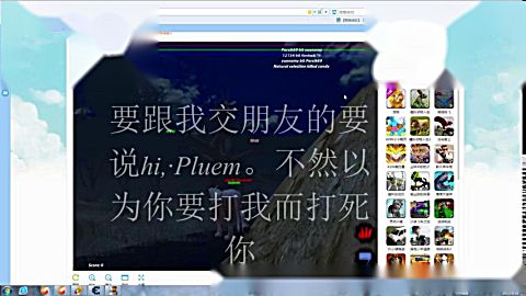 【幻梦解说1】模拟动物人生2