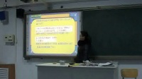 无生课堂_郑州市初中物理学科优质课比赛 功 罗莹莹_S17488