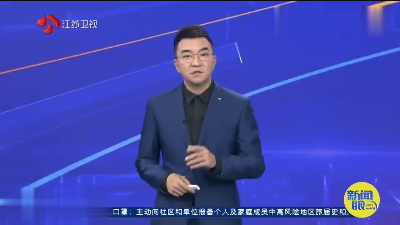 网信办等四部门发文:不得利用算法"大数据杀熟"