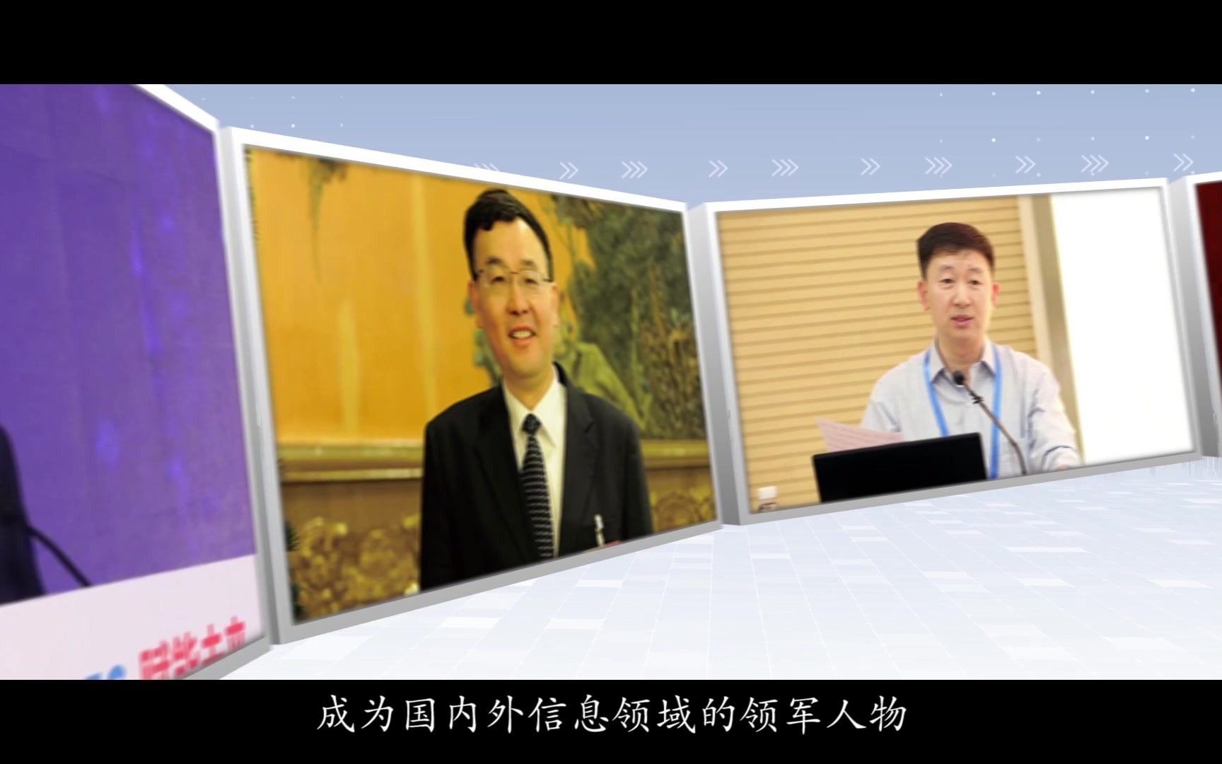 南邮介绍宣传片