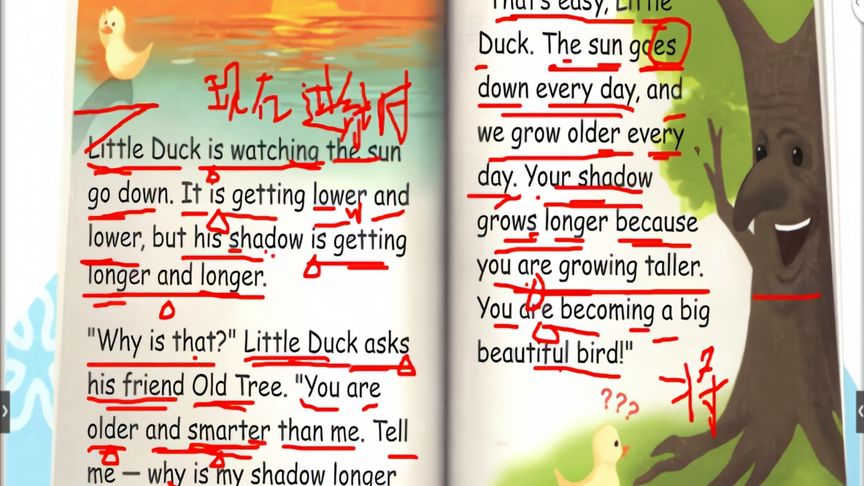 六年级英语下课文讲解第1单元第5课时