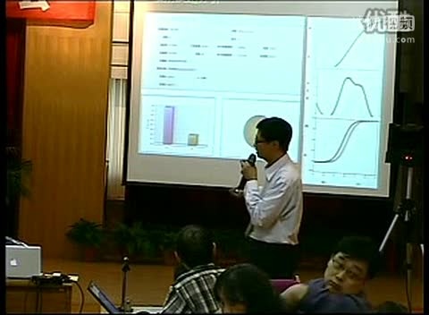 第23届苏浙沪粤鲁台教研工作研讨会(17)