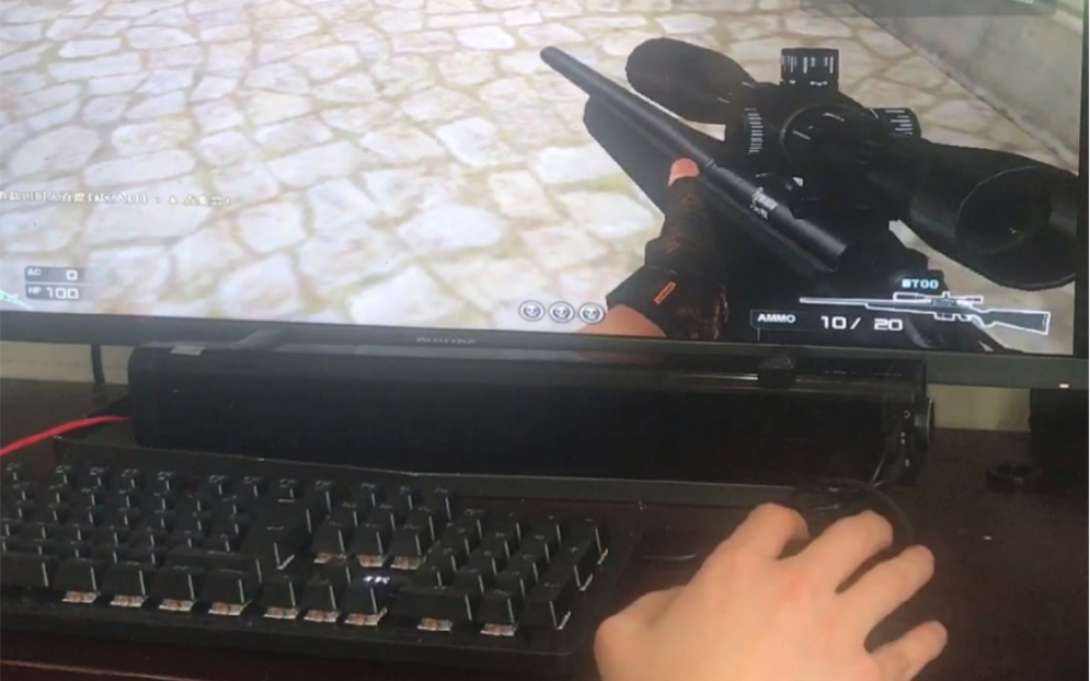 CF魄狙:如何提升准度 瞬狙教学第1集