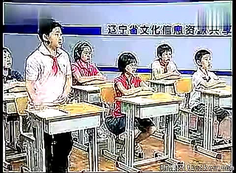 方向与位置确定位(新课程小学四年级下册数学优质课名师课堂实录专辑)