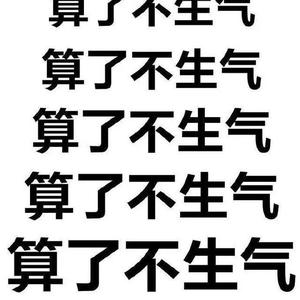 没地方始就 