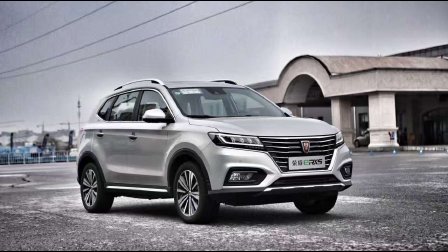 荣威eRX5插电混动互联网SUV静态实拍