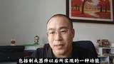 电子信息工程与电子信息科学与技术专业哪个比较好就业?就业方向
