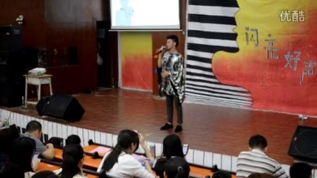 广州纺织服装职业学校闪亮好声音