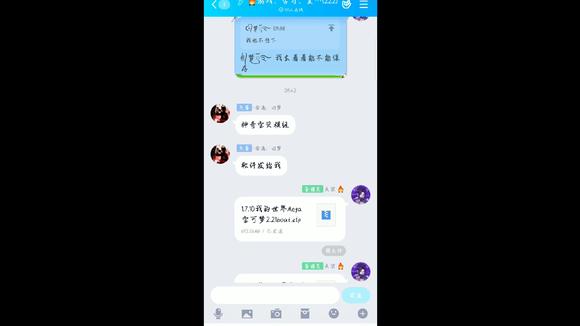 我的世界电脑版宝可梦教程吖ߘ