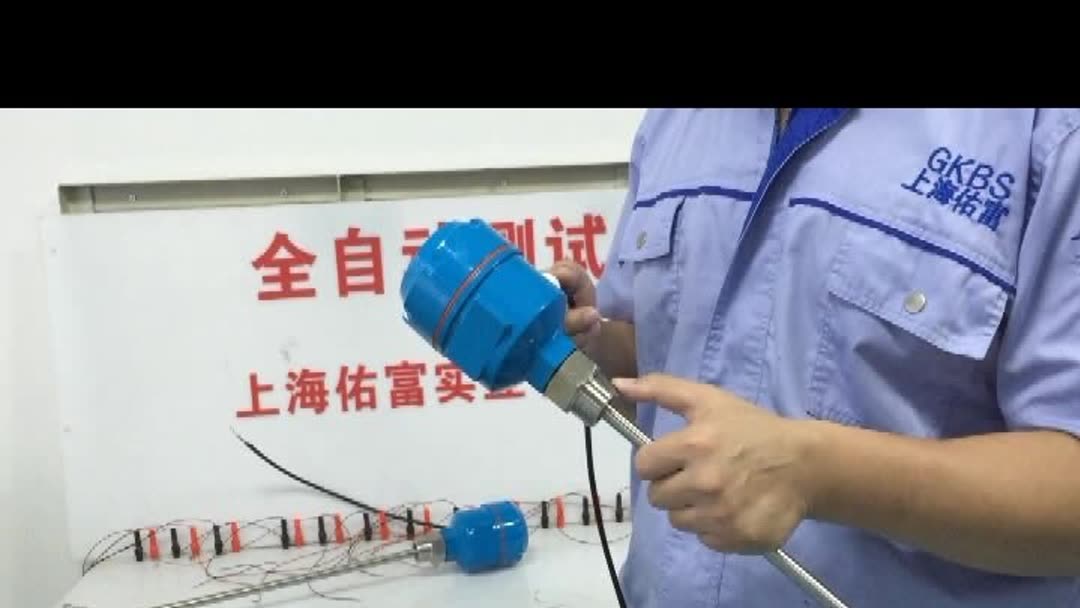 【上海佑富】浮球液位控制器连杆浮球液位开关产品视频介绍