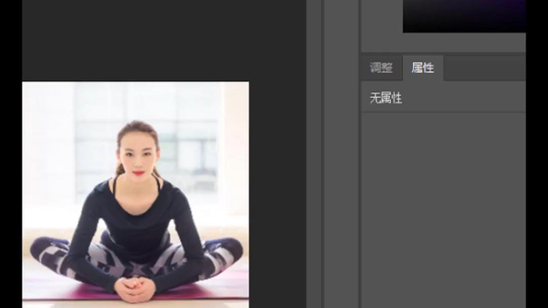 今日ps小技巧分享:快速肤色统一