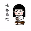 洋洋的沙雕动画 