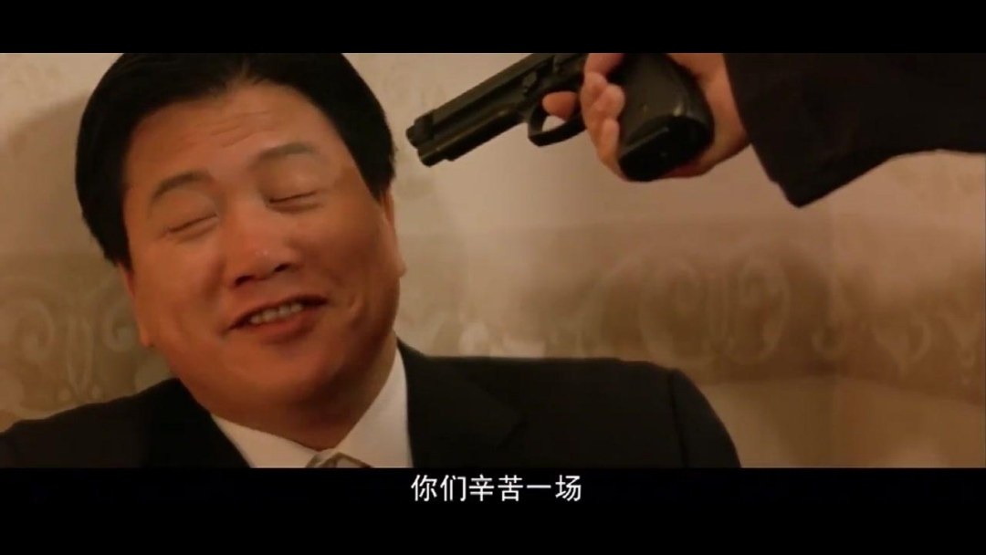 贪污四十亿案件嫌疑人,死到临头还嘴硬,一针直接晕倒!