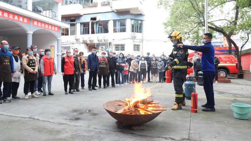 消除火灾隐患 遵义会议会址派出所联合多部门开展消防应急疏散演练