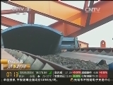 [第一时间]昨夜今晨 火电大气污染排放新标准实施 小企业升级缓慢