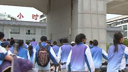 让人“闻风丧胆”的衡水中学,究竟有多可怕?网友:根本就扛不住