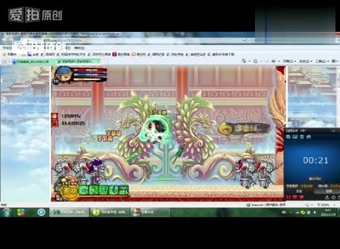 4399小游戏 沙僧50秒过邪八戒