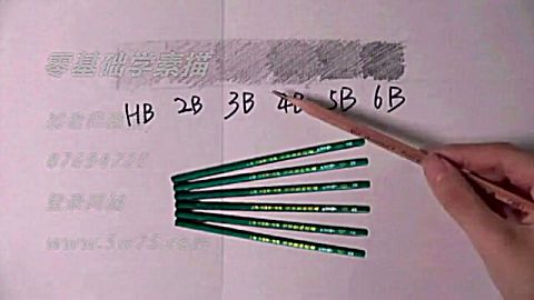 画画初学者入门图, 铅笔画视频教程简单, 素描基础视频教学