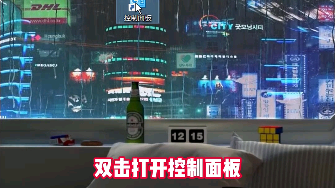 电脑弹窗问题怎么有效解决?赶紧艾特你身边的朋友